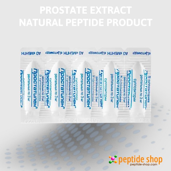 PROSTATILEN FORTE - natural peptide product (prostate extract )