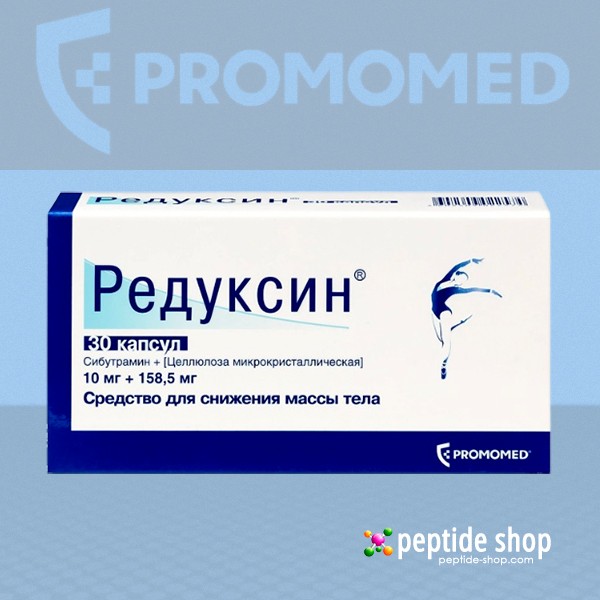 Flatu TIDE PLUS - peptides for the prevention of bloating