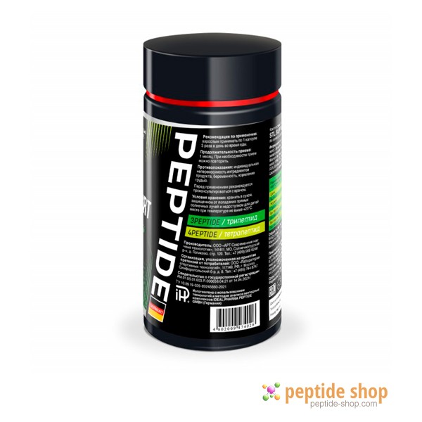 Vitamin-mineral peptide complex STL SUPPORT.