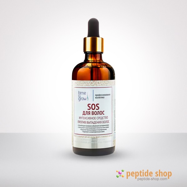 SOS FOR HAIR - for intensive treatment of hair loss 100ml.